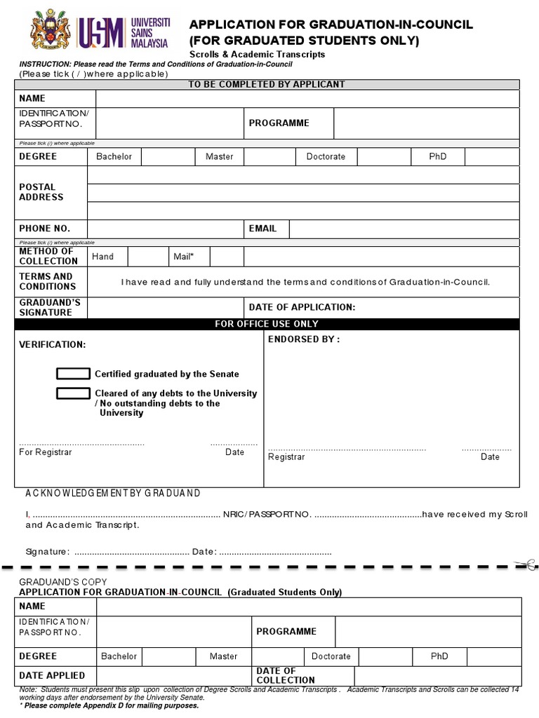 Gic Form PDF | PDF | Academic Degree | Doctor Of Philosophy