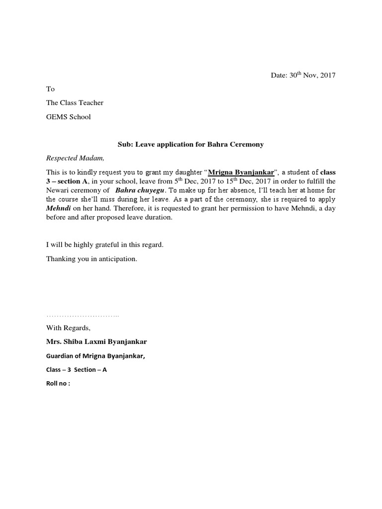 Leave Request for Bahra Ceremony | PDF | Religion & Spirituality