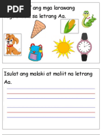 Letrang Ii Kindergarten Worksheets | PDF