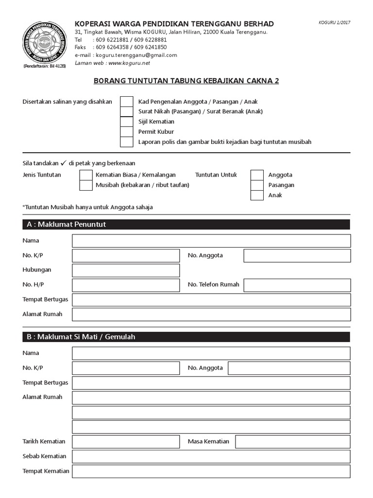 Borang Permohonan Tabung Kebajikan (Cakna 2) | PDF