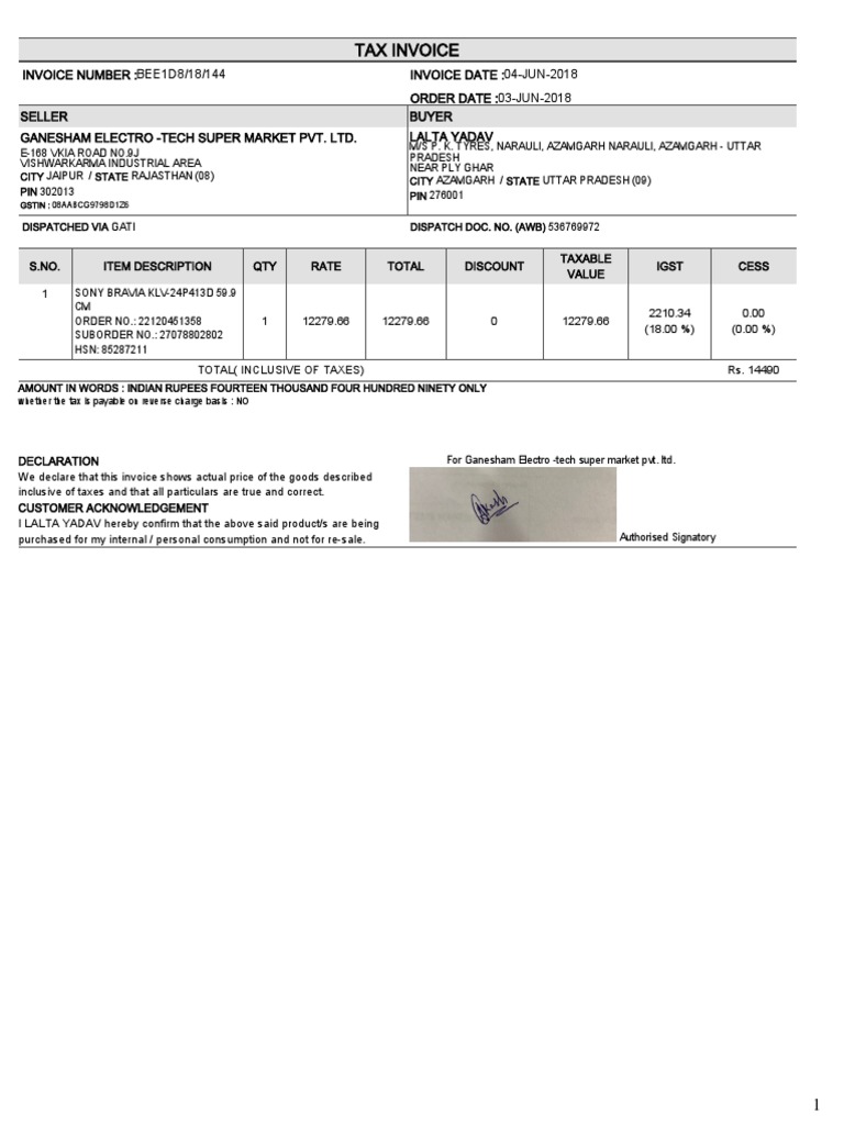 SonyInvoice PDF | PDF | Invoice | Government Finances