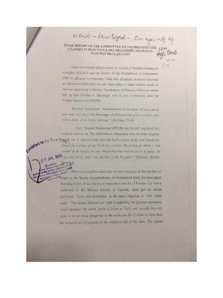 Raja Zafar Ul Haq Committee Report Complete | PDF