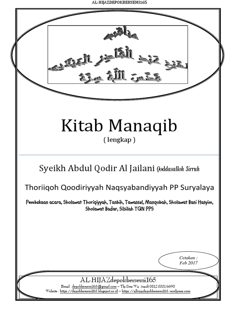 Kitab Manaqib Lengkap Tqnpps | PDF