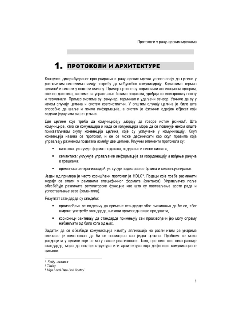 Mrezni Protokoli Slojevi I Rutiranje | PDF