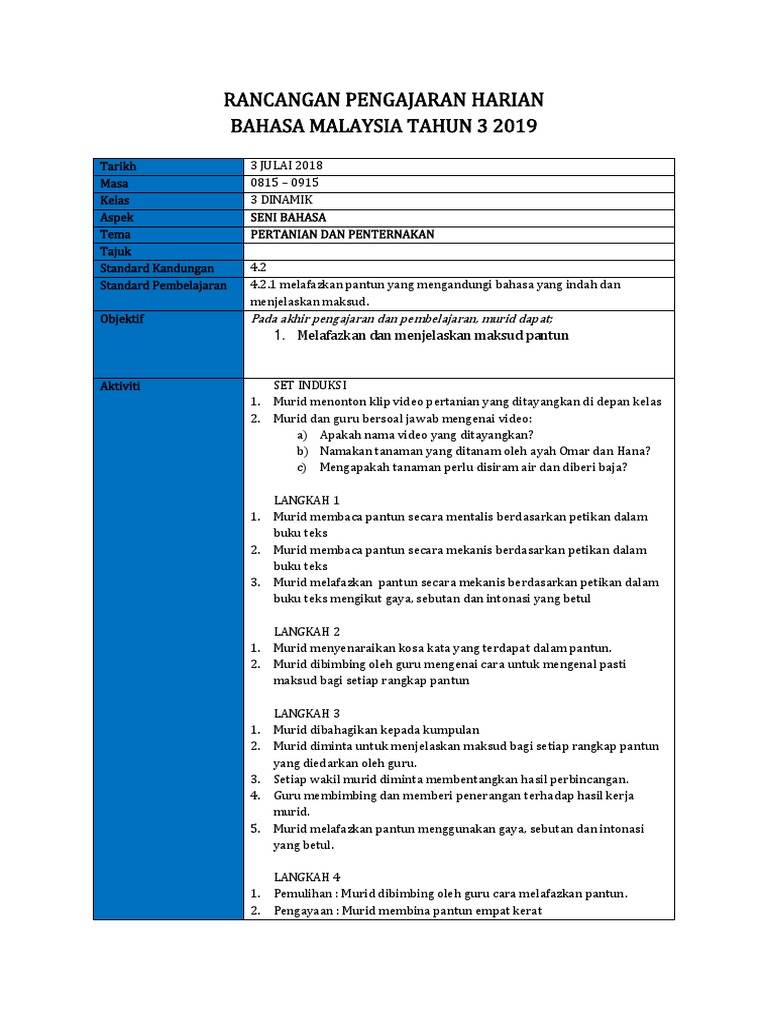 Pantun Pertanian untuk Tahun 3 | PDF | Seni & Disiplin Bahasa | Kajian ...