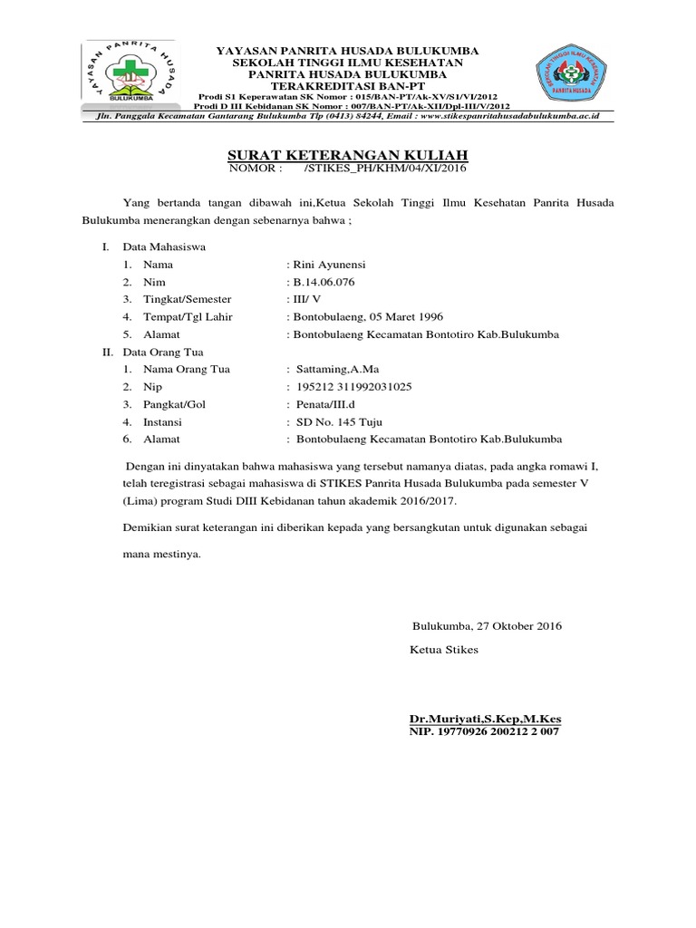 Keterangan Lulus UKom | PDF