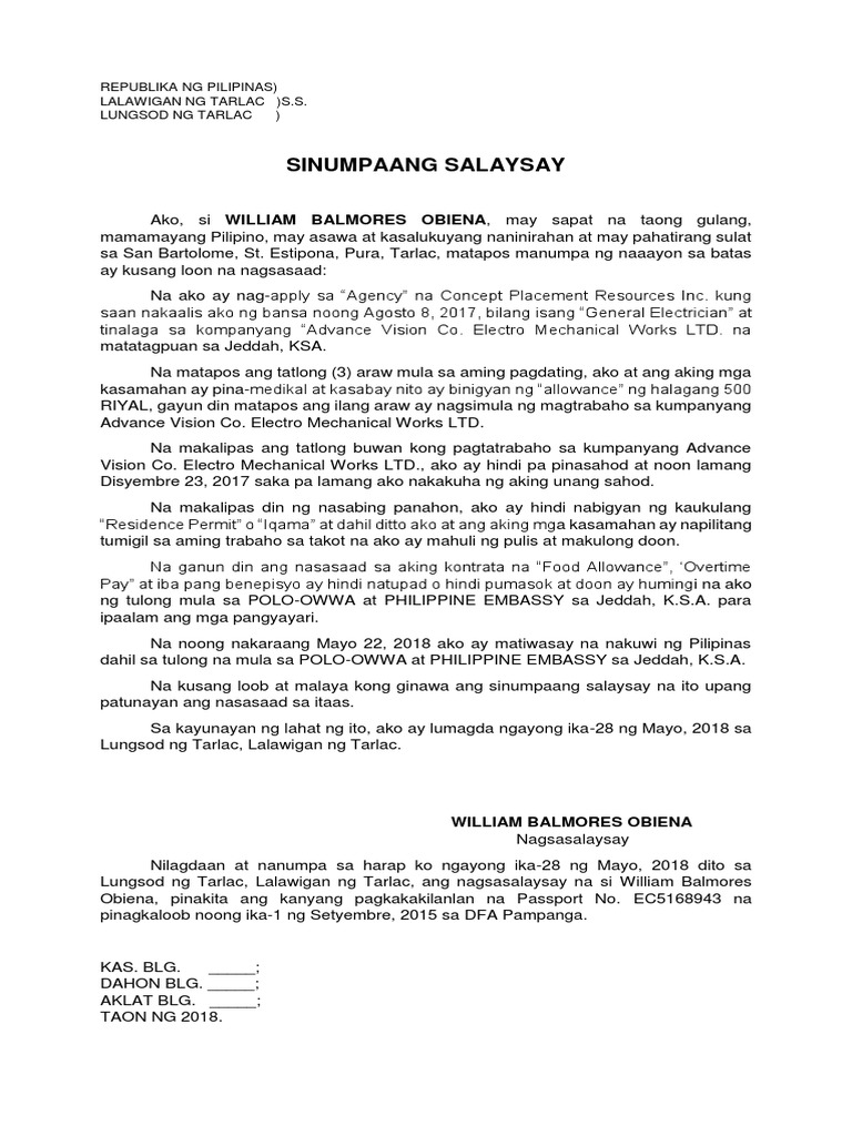Sinumpaang Salaysay | PDF
