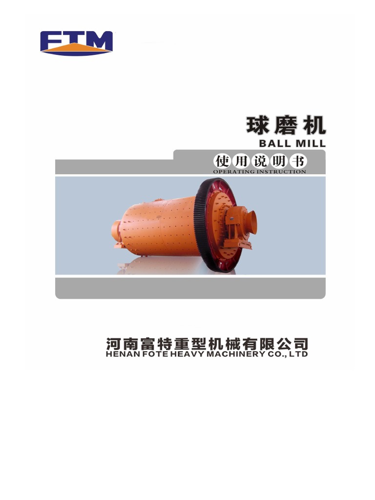 FTM Ball Mill Manual | PDF