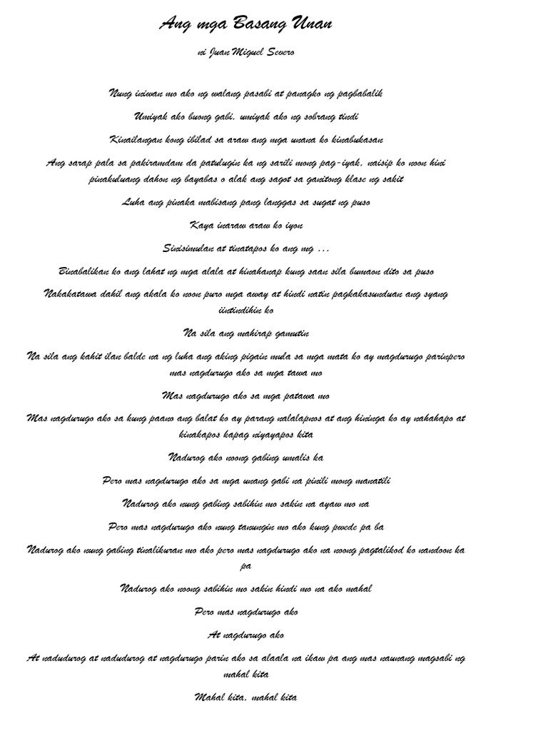 Ang Mga Basang Unan | PDF