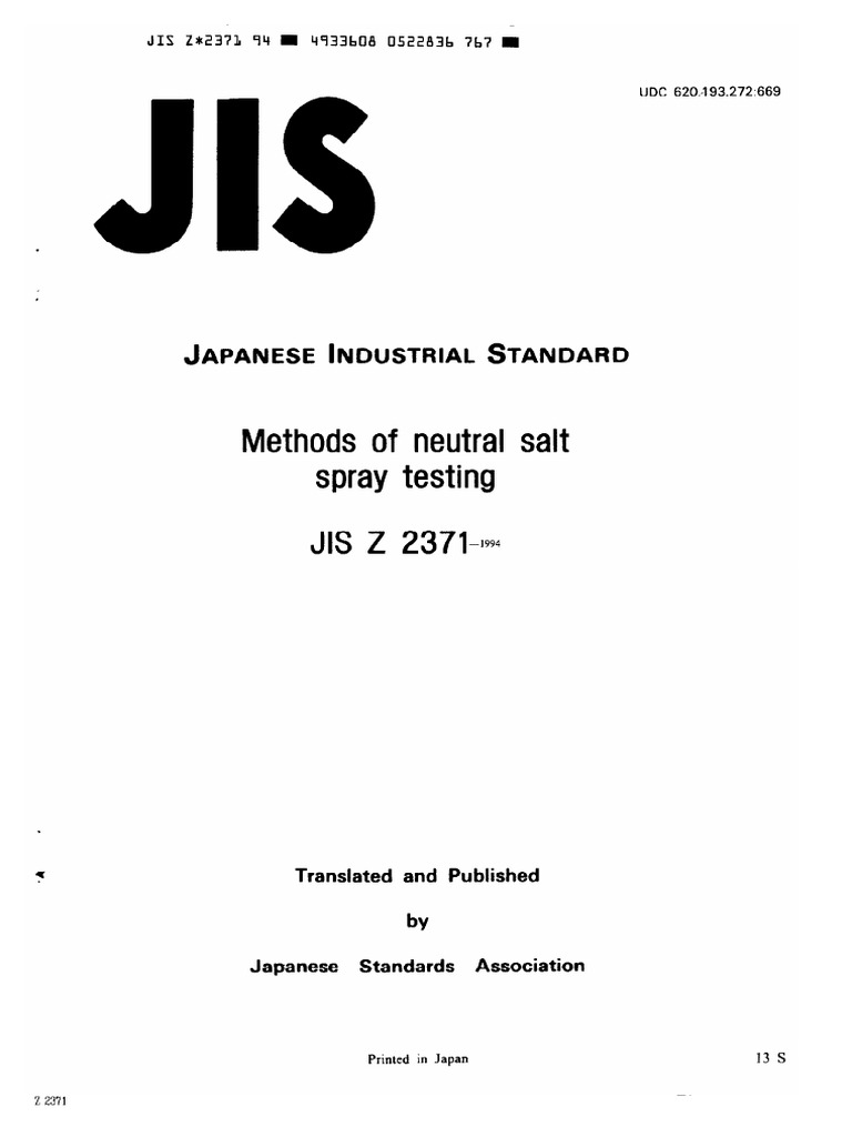 Jis Z2371 1994 PDF