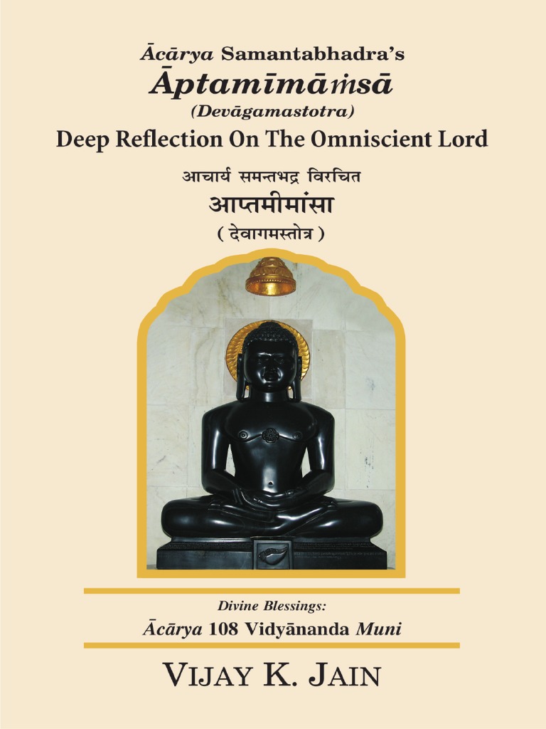 Apta Mimamsa Syadvada PDF | PDF | Indian Religions | Metaphysics