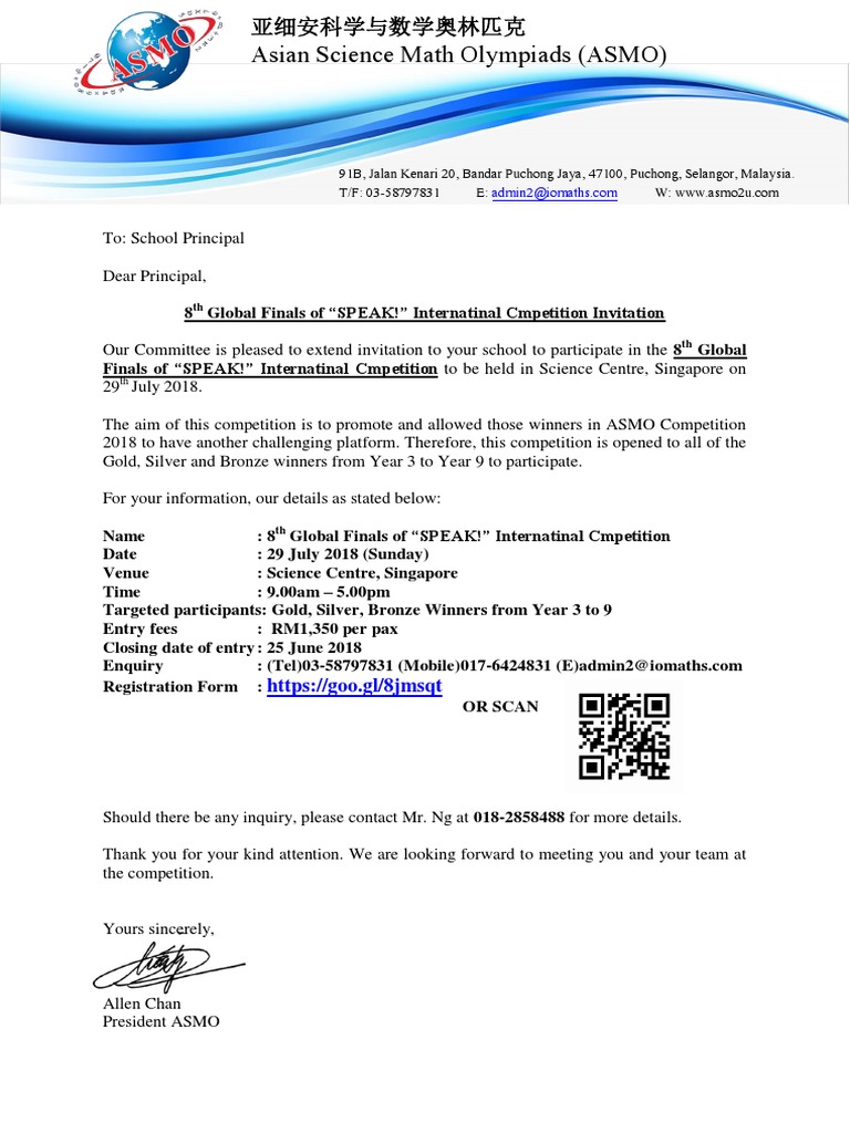 ASMO Invitation for "SPEAK!" Competition | PDF | Business