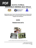 Gred Dan TP Uasa Sesi 2022 23 | PDF