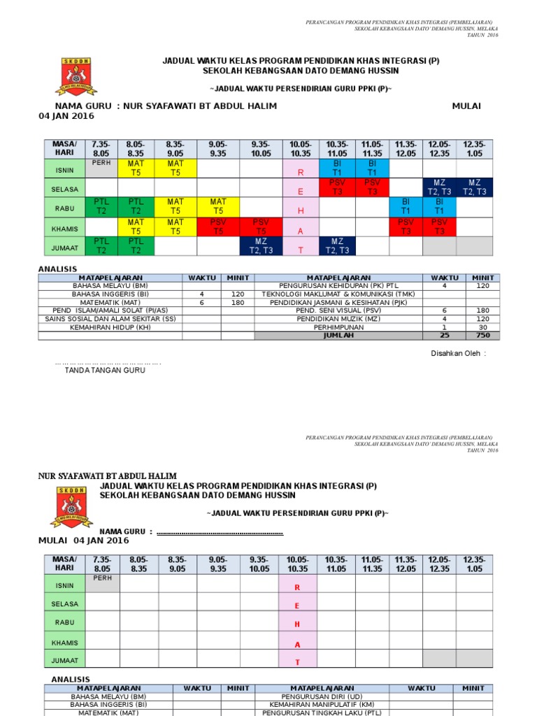 Borang Jadual Waktu (Kosong) | PDF