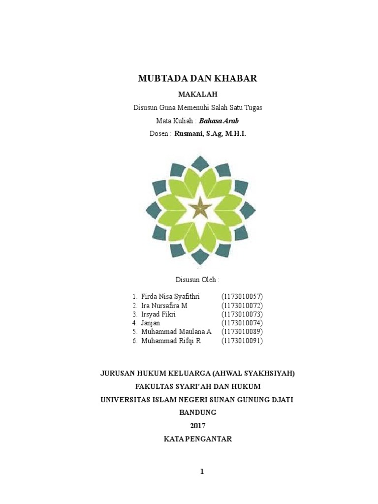 Mubtada Dan Khabar | PDF