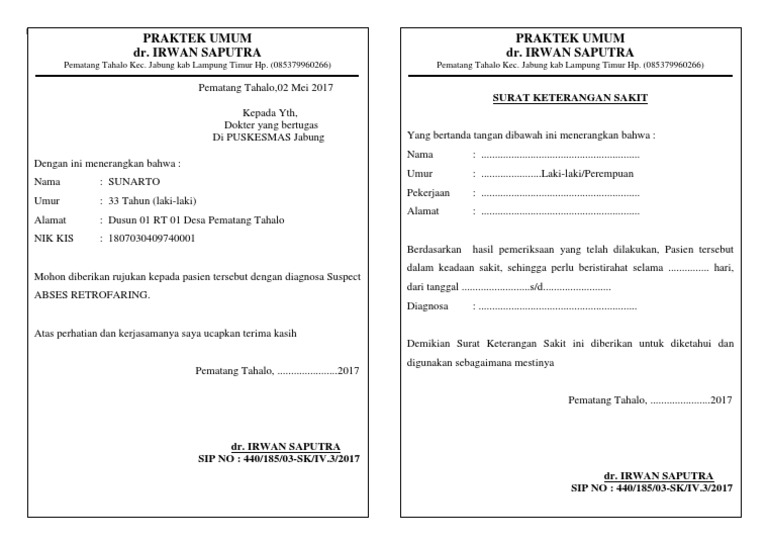 Surat Permintaan Rujukan | PDF