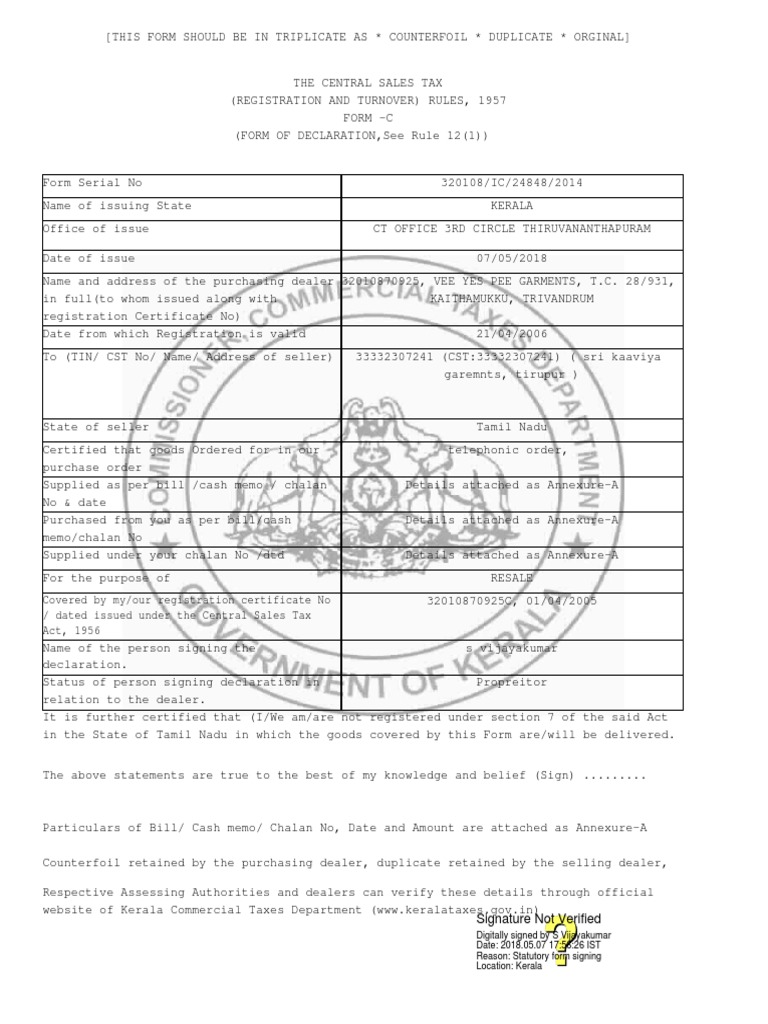 Cform | PDF | Invoice | Government
