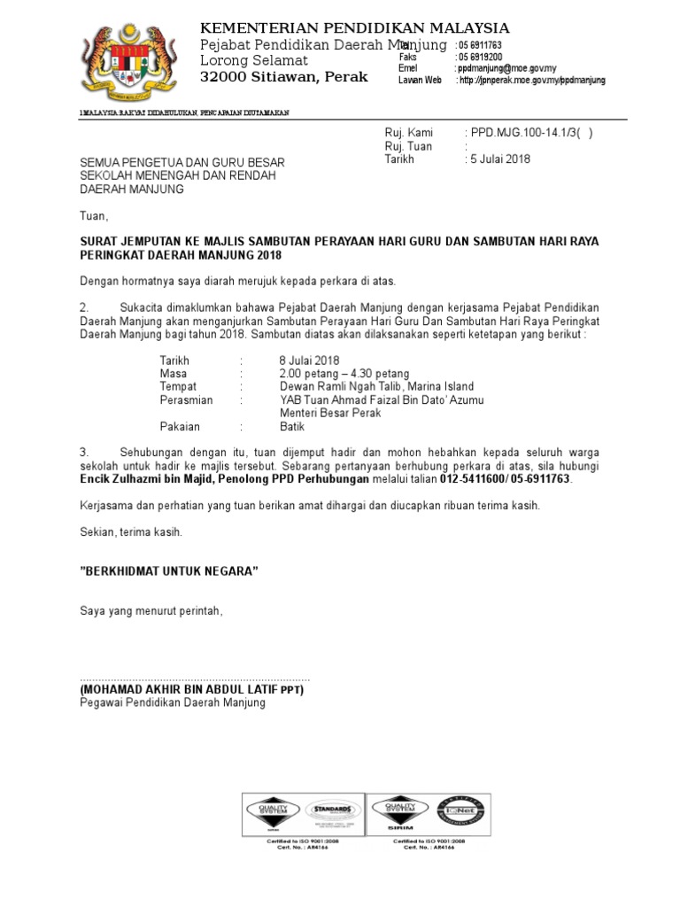 Surat Jemputan | PDF
