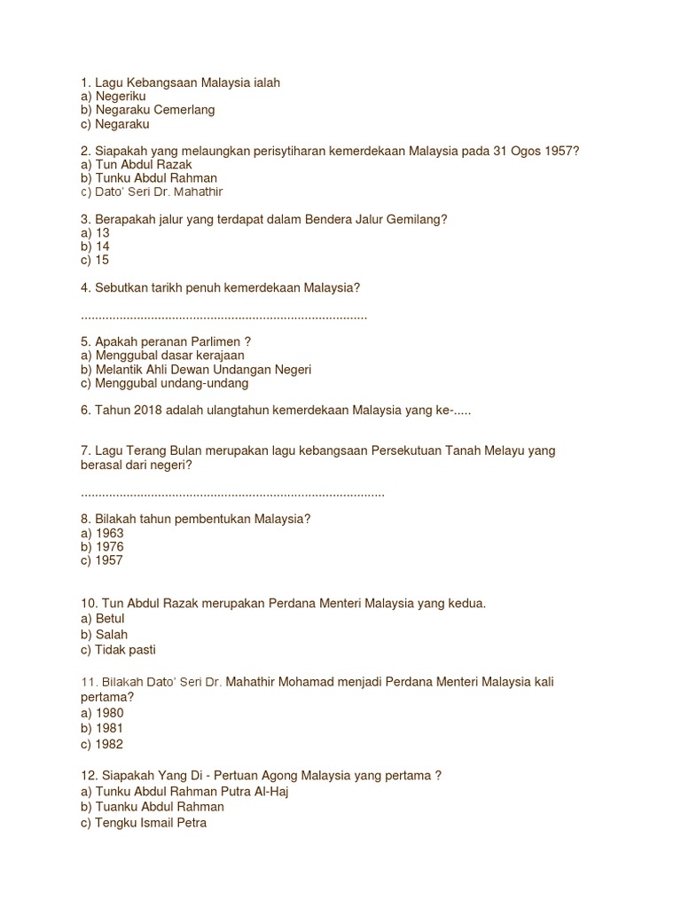 Kuiz Rukun Negara | PDF