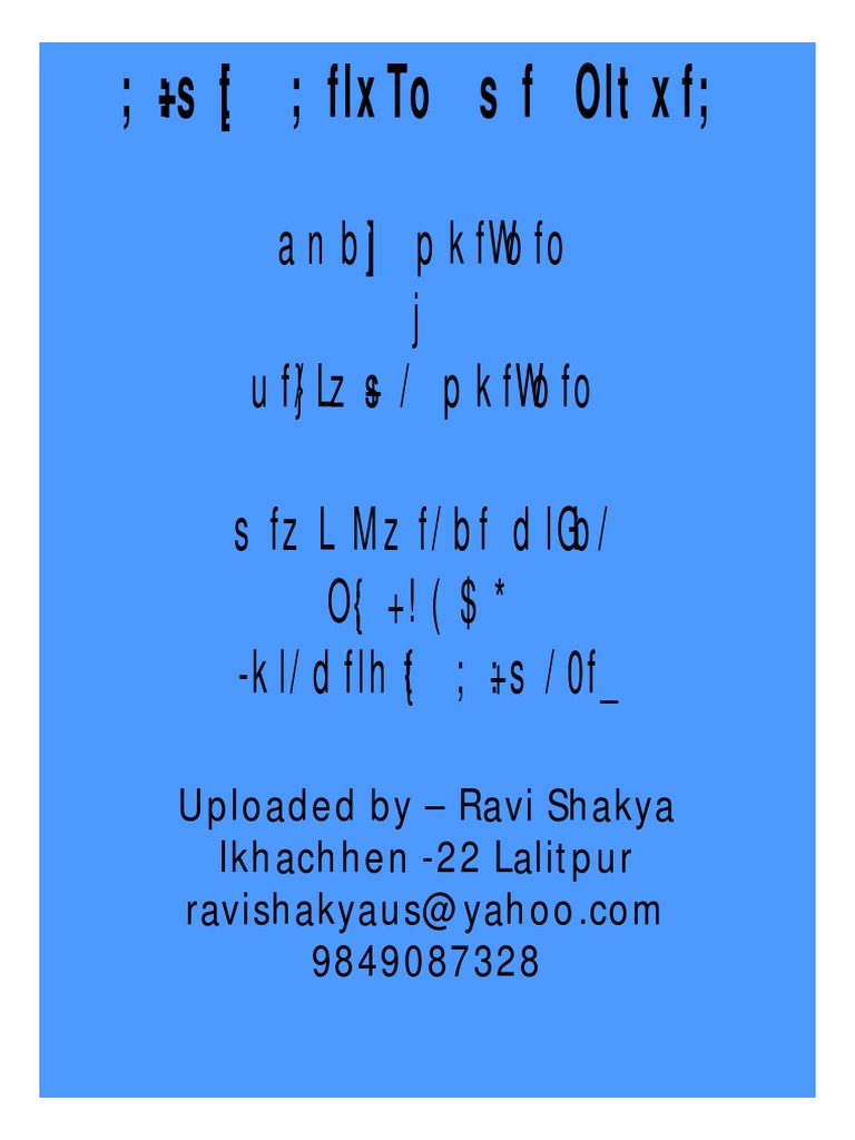 Sanskrit Sahitya Ka Itihaas Baldev Upadhyaya PDF | PDF