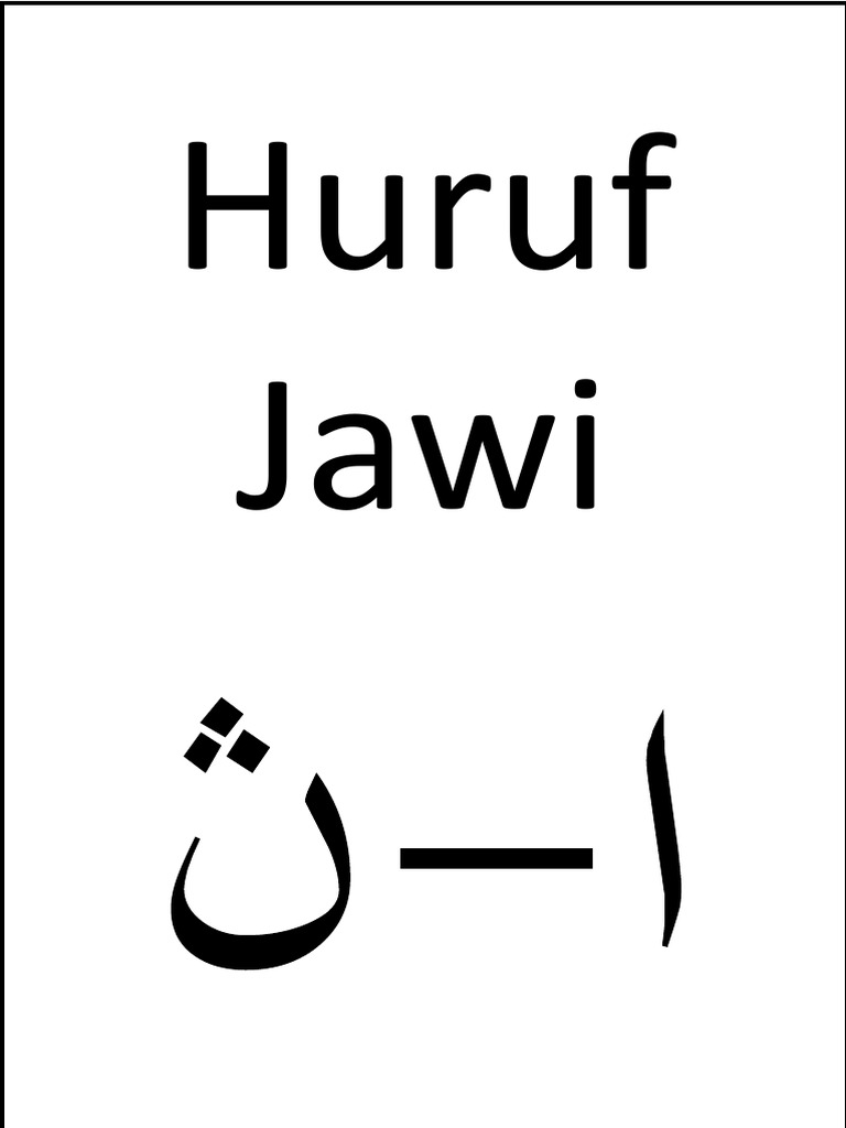 Huruf Jawi (Kolaj) PDF | PDF