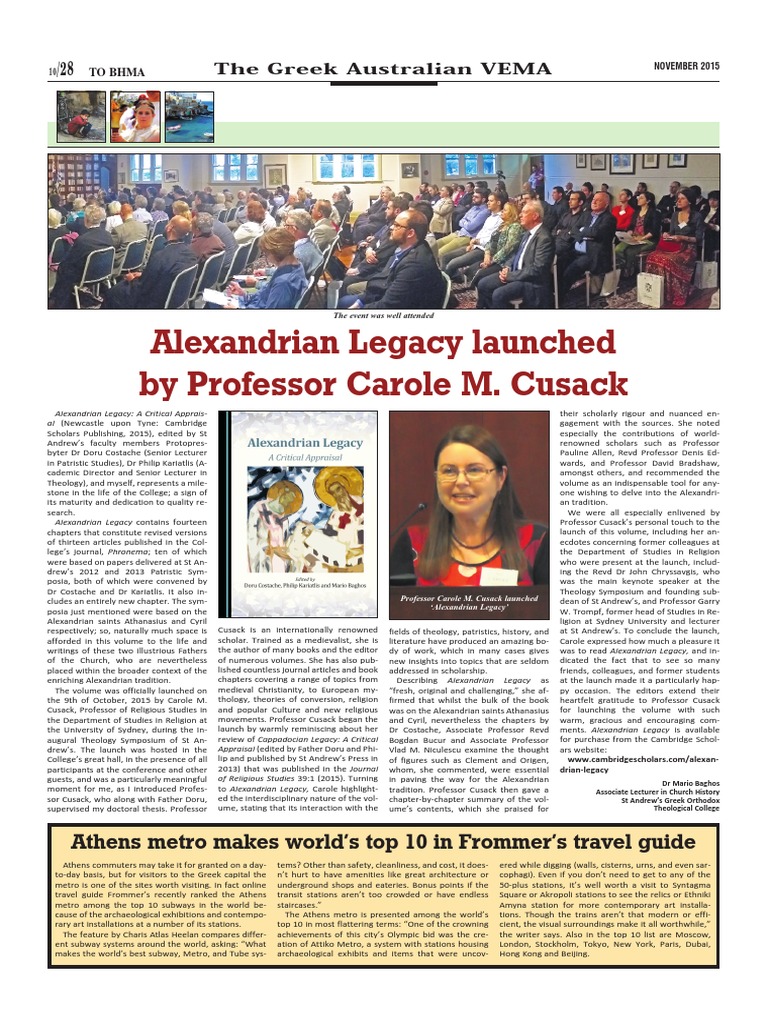Alexandrian Legacy Launched by Professor Carole Cusack | PDF | Rapid ...