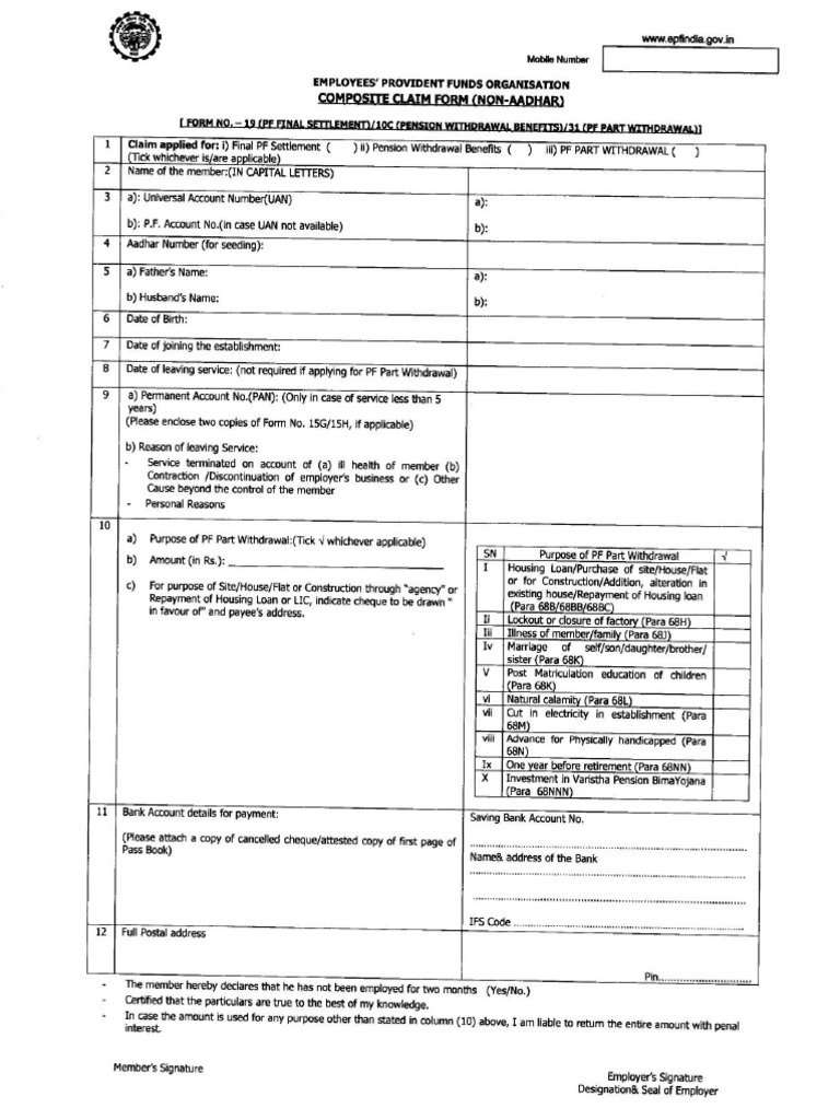 Composite Claim Form - Non Aadhar | PDF