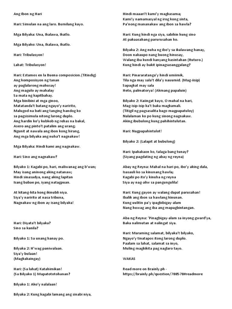 Ang Ibon NG Hari | PDF