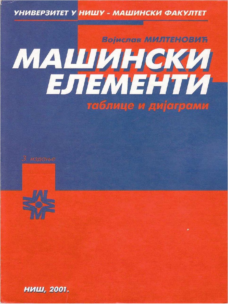 Masinski Elementi-Tablice