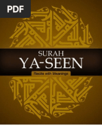 Quran Color Transliteration Translation Tajwid Surah 18 Al Kahf PDF | PDF