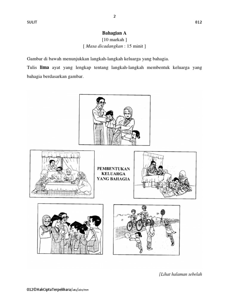 BM Pen 2016 | PDF