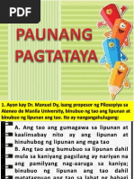 Ang Subheto at Obheto NG Paggawa | PDF