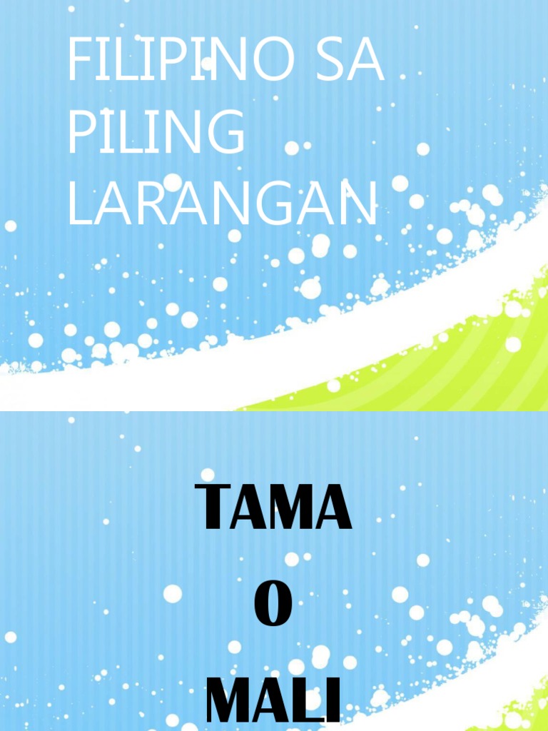 Paunang Tanong | PDF