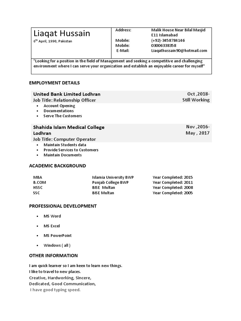 Liaqat Hussain: United Bank Limited | PDF