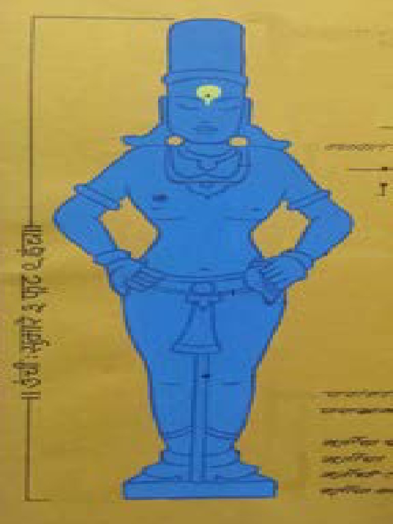 Vitthal Drawing | PDF