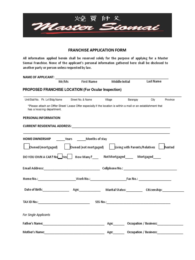 Franchise Application Form v2 | PDF | Government Information | Business