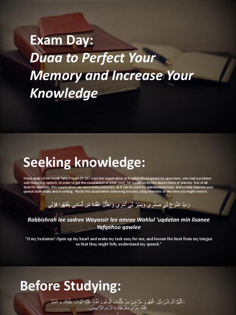 Dua For Exam Day | PDF | Quran | Islam