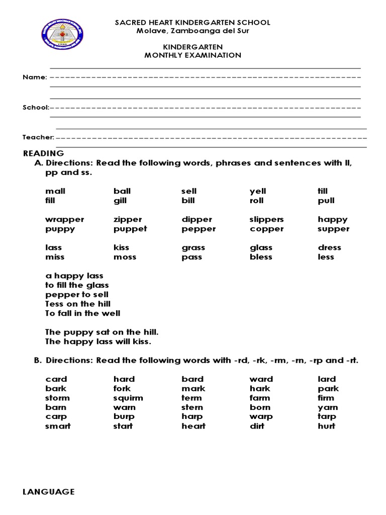 Kinder Exam | PDF | Nature