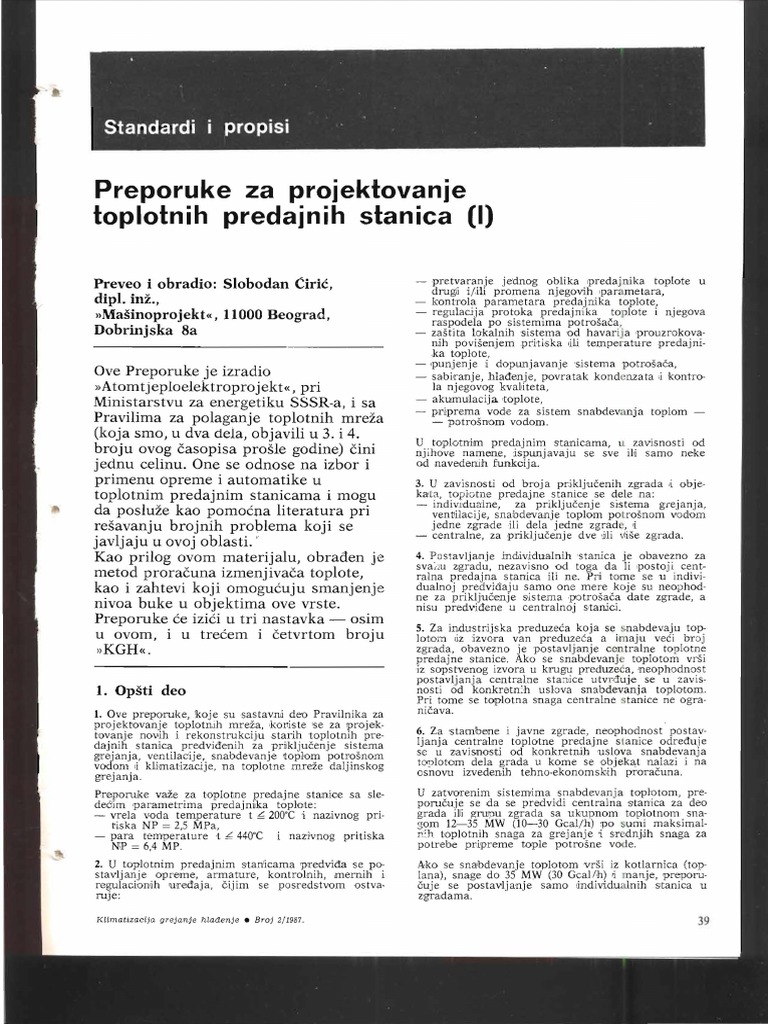 Toplotne Podstanice 1 | PDF