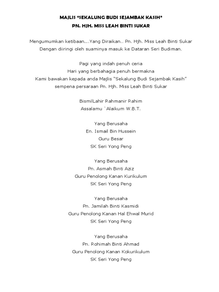 Teks Pengacaraab Majlis Persaraan Guru | PDF