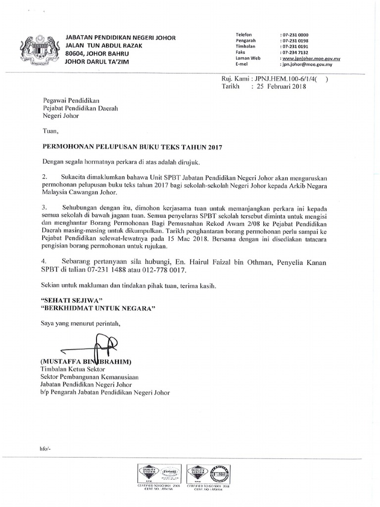 Permohonan Pelupusan Buku Teks Tahun 2017-26022018154903 | PDF
