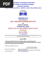 EL Application Form. (Bilingual) | PDF