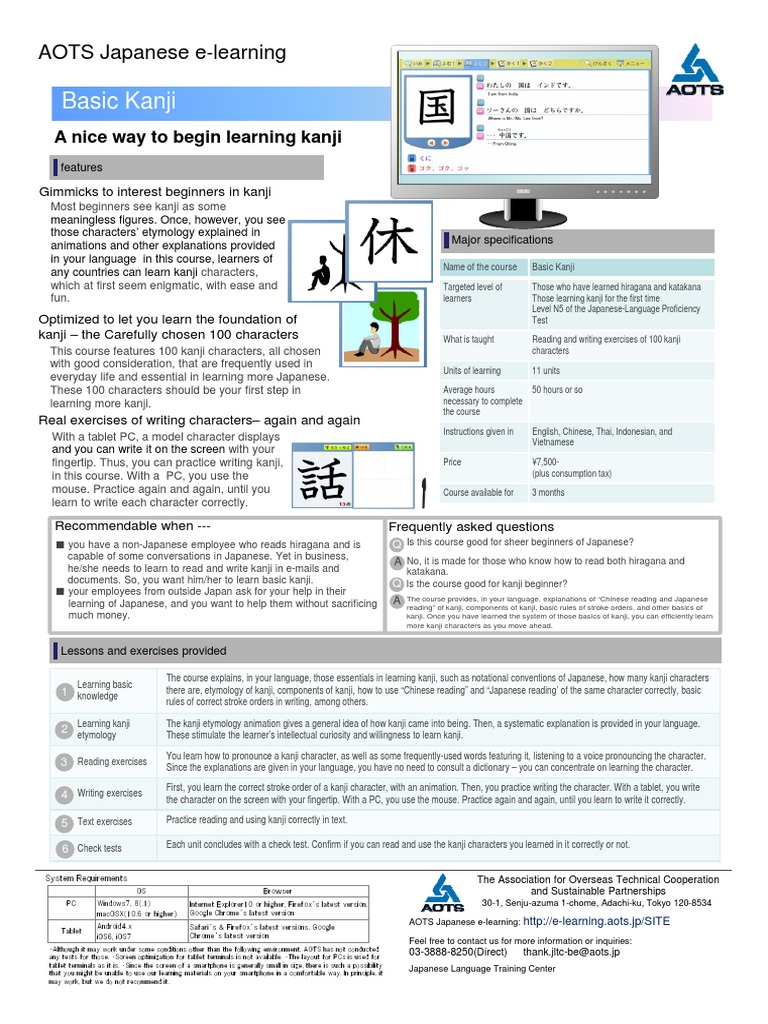 Kanji Aots | Download Free PDF | Kanji | Japanese Language