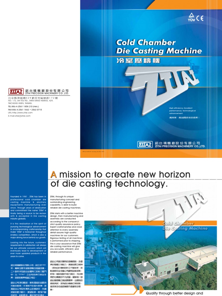 Zitai Catalog | PDF | Control System | Power Inverter