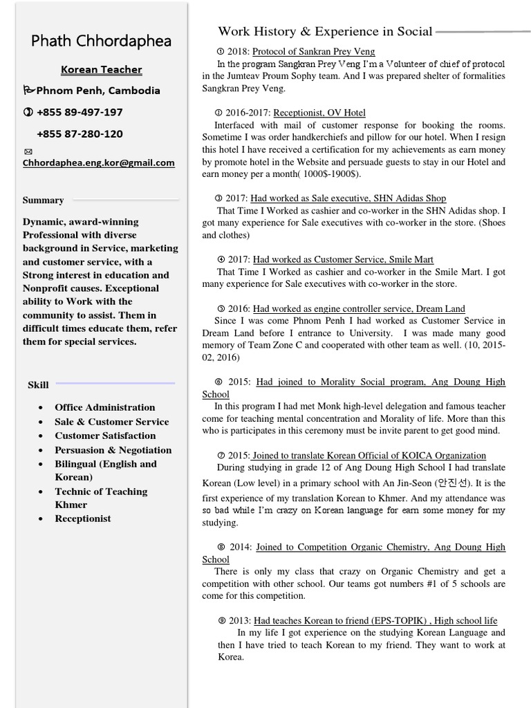CV (Korean Teacher) New On Sheet | PDF | Cambodia | Change