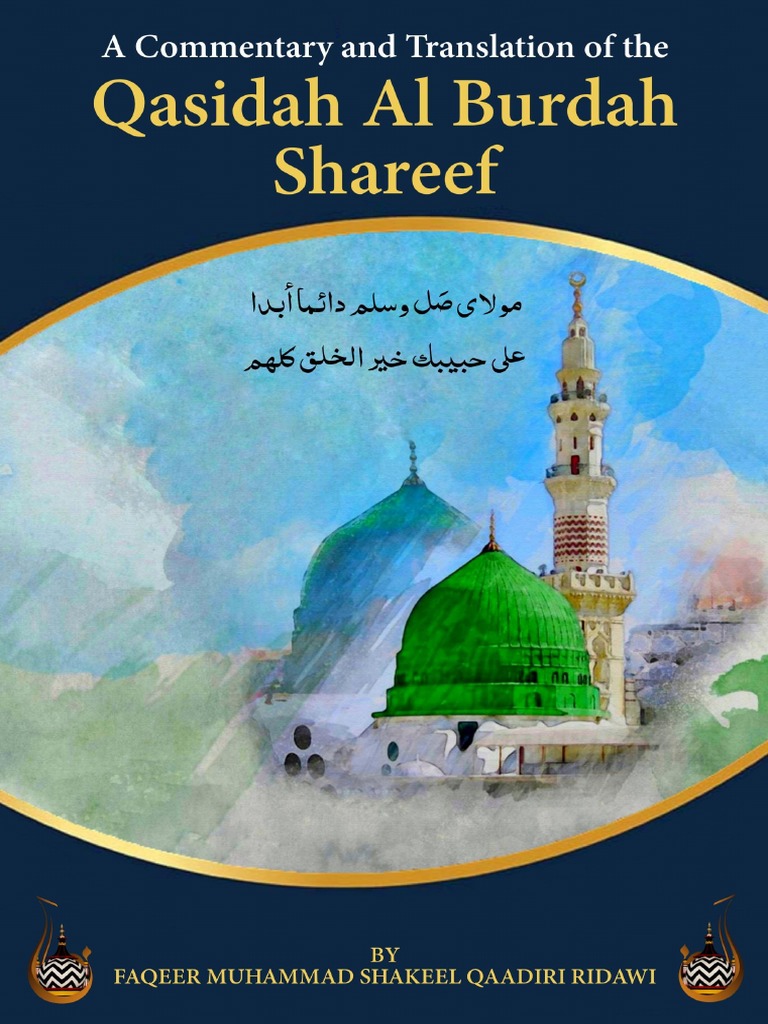 Qasida Burdah Shareef | PDF | Sin | Repentance