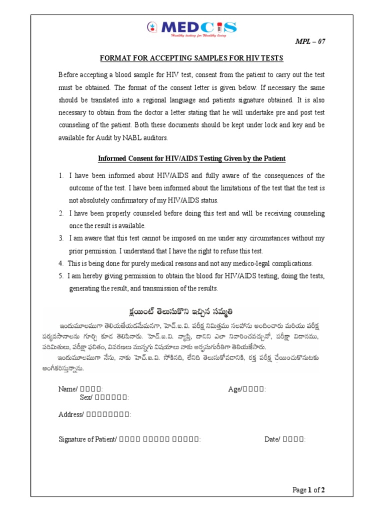 Hiv consent form.pdf (2).pdf | Diagnosis Of Hiv/Aids | Informed Consent
