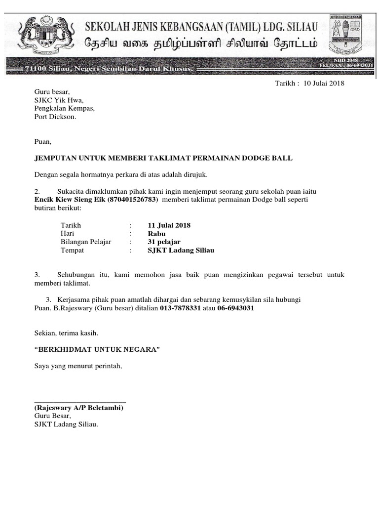 Contoh Surat Jemputan Penceramah Cikgu Azly