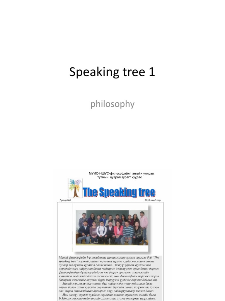 The Speaking Tree Philosophy | PDF | Science & Mathematics