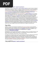 Ano Ang Sining | PDF